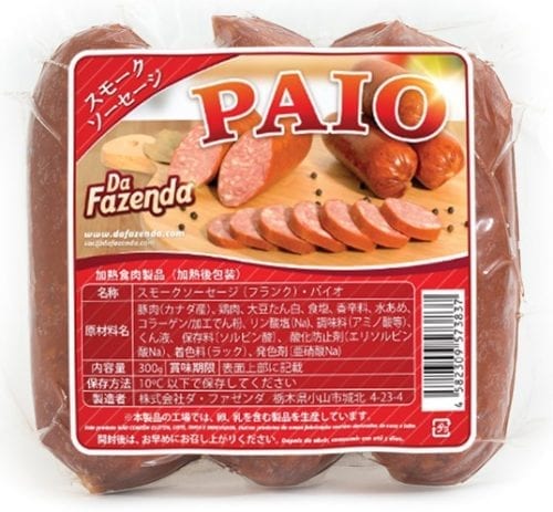 Linguiça Paio Da Fazenda 300 gr - Da Fazenda